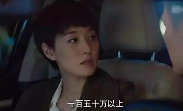 说「前半生」三观不正的,都太天真 知乎