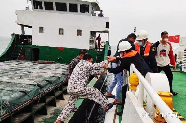广东徐闻海域一货轮进水沉没!6名船员获救,事故原因调查中 知乎