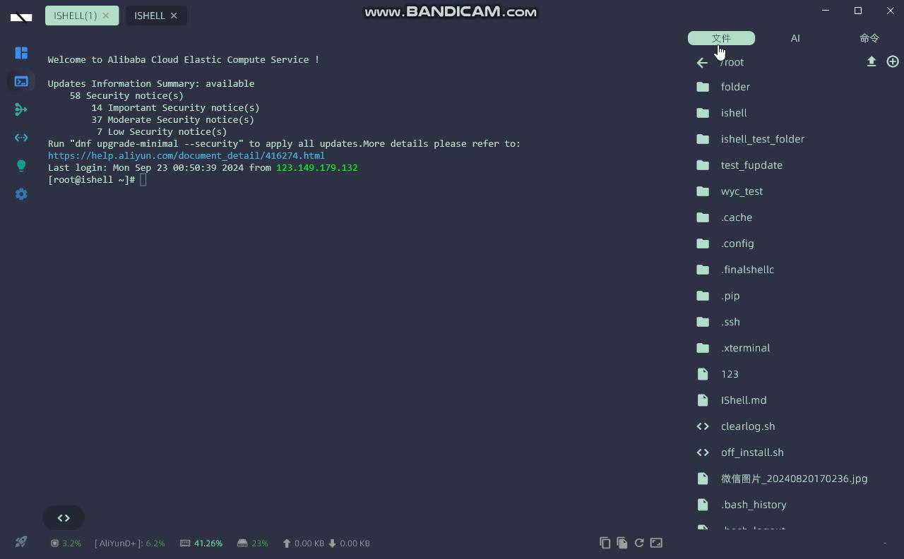 再见XShell，试试这款原生跨平台且高颜值SSH终端工具 - 知乎