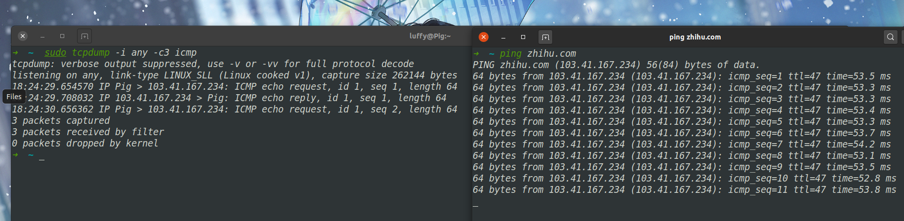 tcpdump 安装和使用 Linux-Ubuntu - 知乎