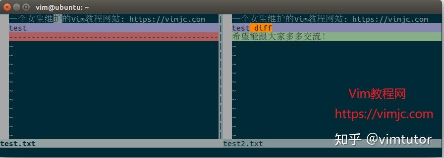 Vim文件差异比较工具vimdiff和vim -d命令详细 - 知乎