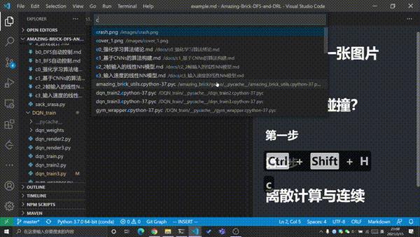 这些 VS Code 快捷键太好用，忍不住录了这34张gif动图 - 知乎