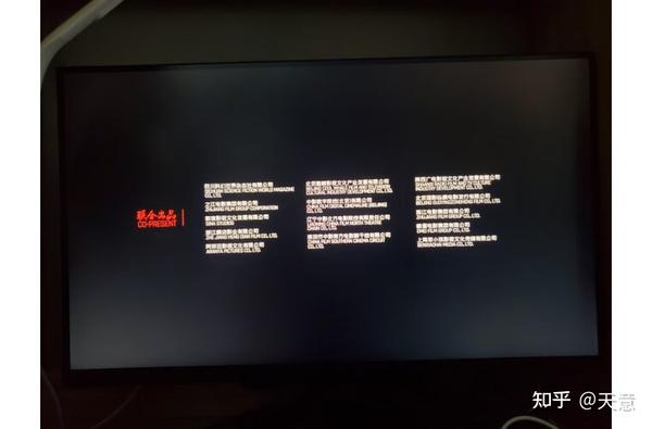 618必蹲的4K显示器，27寸IPS面板的科睿P6为何能做到千元左右？ - 知乎