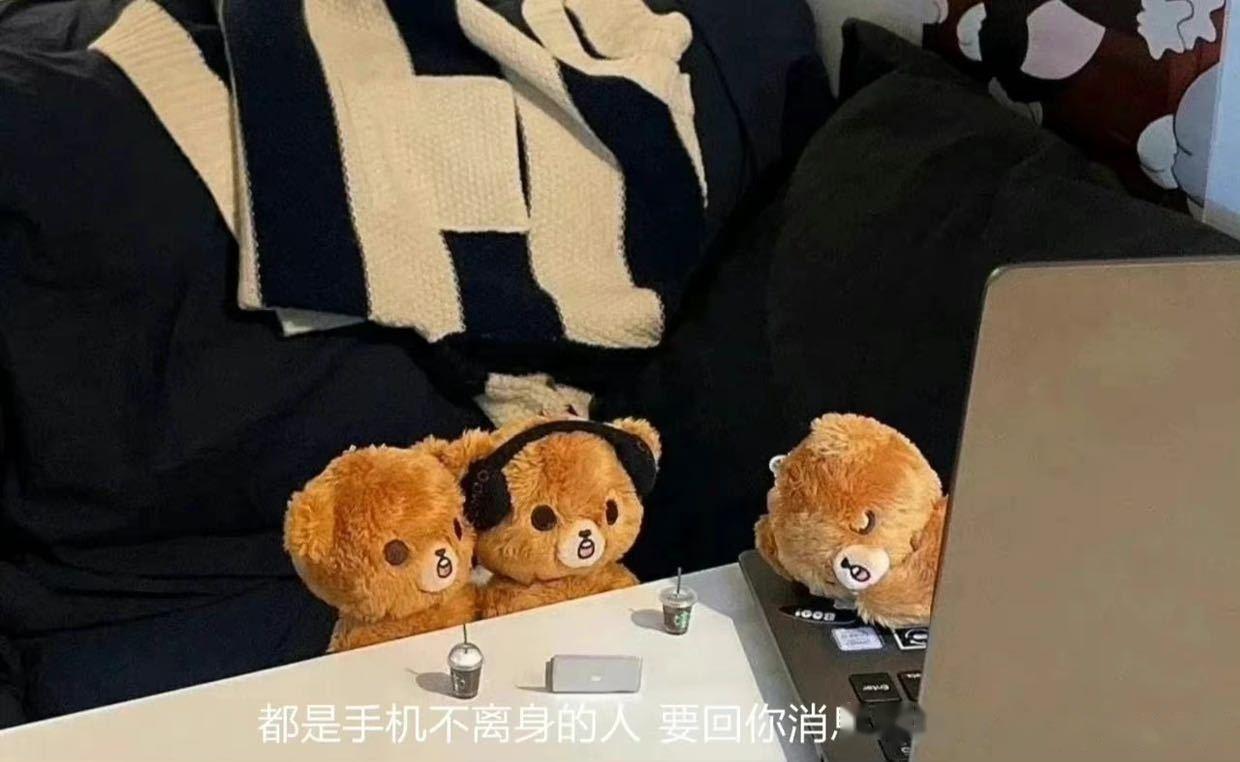那你忙你的,有空再说吧。” 知乎