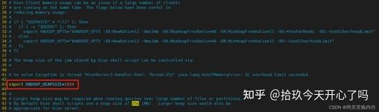 Hiveserver2 报错 Outofmemoryerror 解决思路 知乎