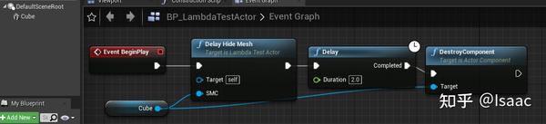 [Unreal] Timer + Lambda---如何优雅的避（制）免（造）麻烦 - 知乎