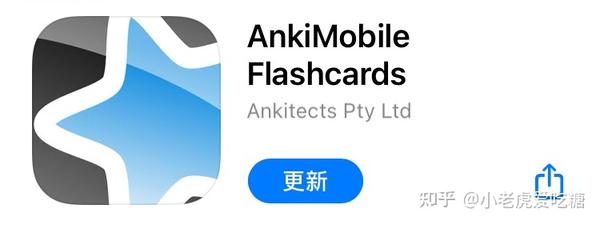anki使用教程 - 知乎