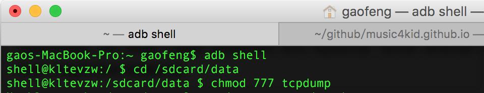 iOS,Android网络抓包教程之tcpdump - 知乎