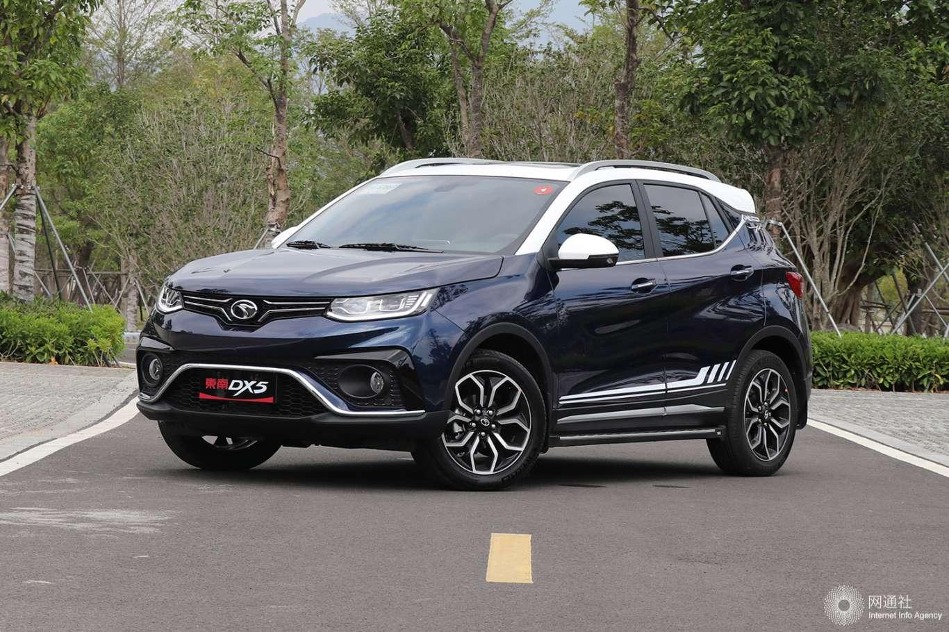 售价7.69万元 东南DX5 1.5L手动豪华版上市 - 知乎