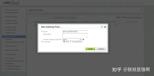 VMware Velocloud SD-WAN实验 - 知乎