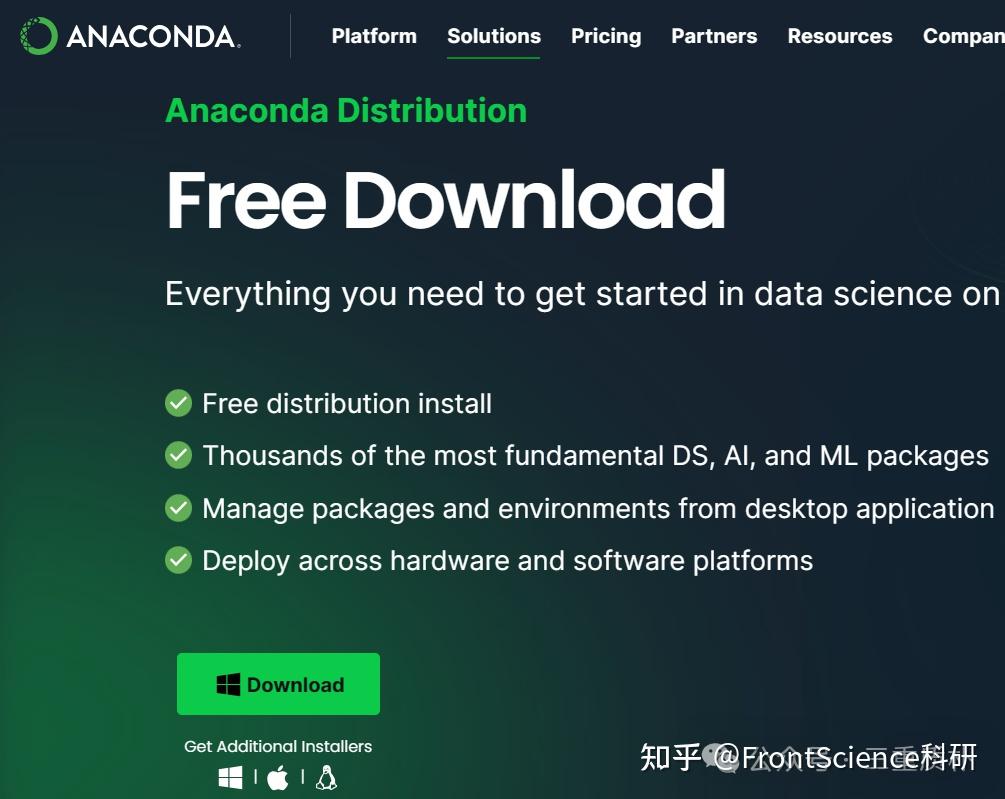 PyMol开源版安装方法 - 知乎