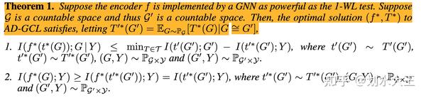 《adversarial graph augmentation to improve graph contrastive learning》论文阅读 - 知乎