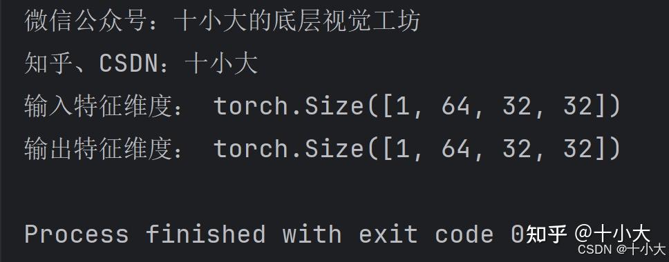 【即插即用模块】CVPR 2025 | SWConv：多路径特征移位，小核卷积的感受野等效大核，标准卷积的涨点替代，大核卷积的轻量替代！ - 知乎