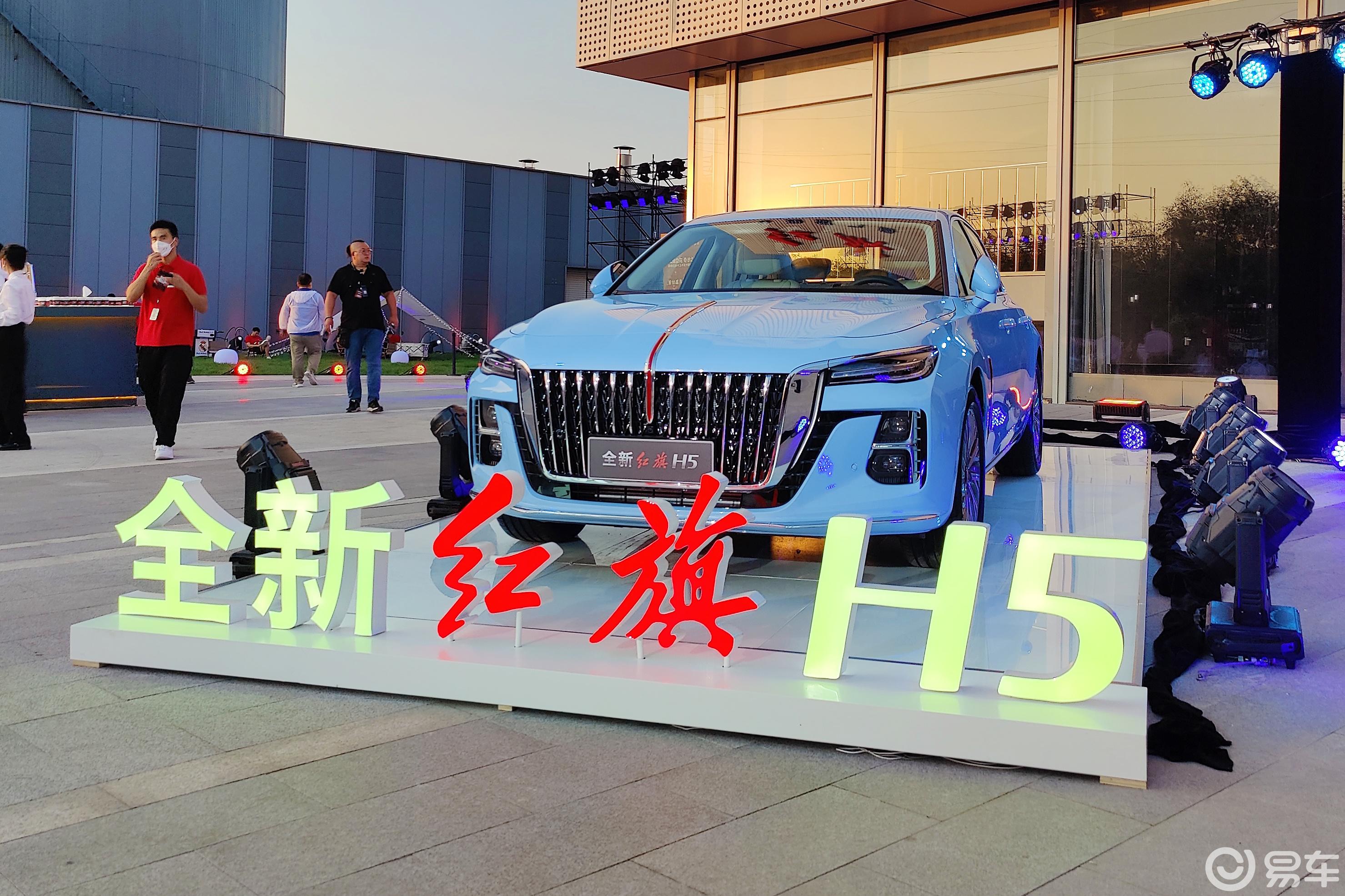 【全新红旗H5正式上市 售价15.98-22.58万元】 - 知乎