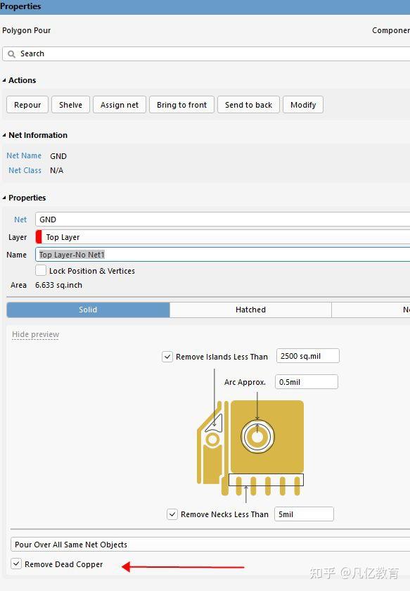 Altium Designer PCB孤岛铜的去除方法教程 - 知乎