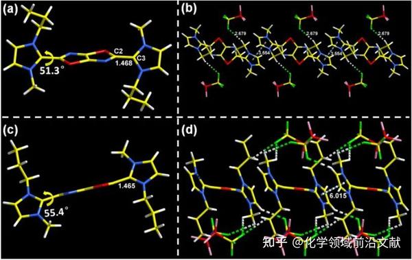 chin chem lett _ china chemical letters journal – QCVV