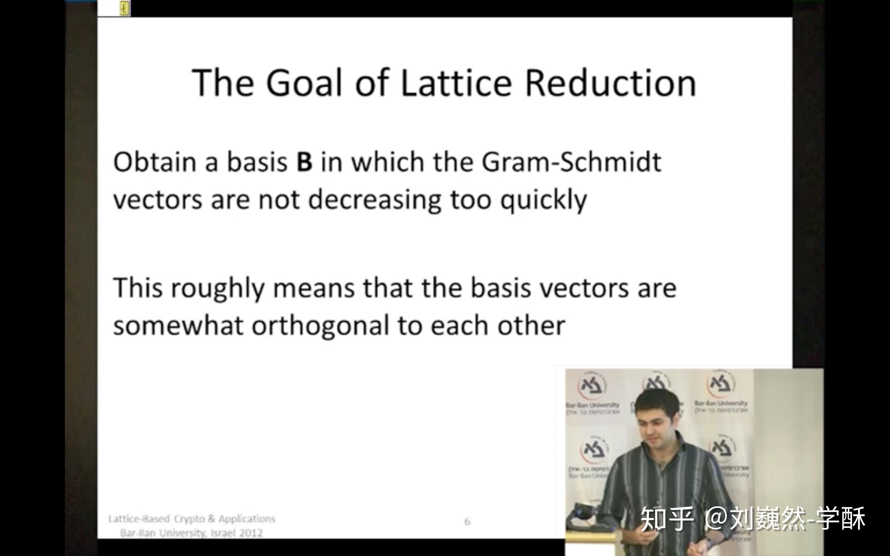 2012年BIU密码学冬令营-04-Basic Cryptanalysis-第1部分 - 知乎