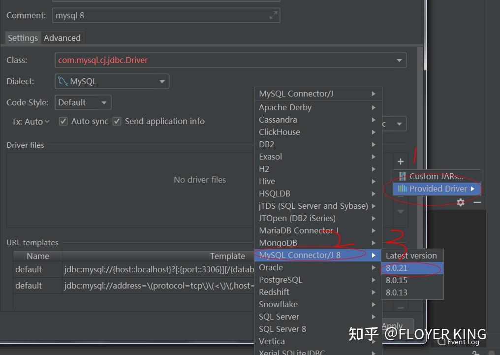PHPSTORM IDE连接MySQL数据库方法 - 知乎