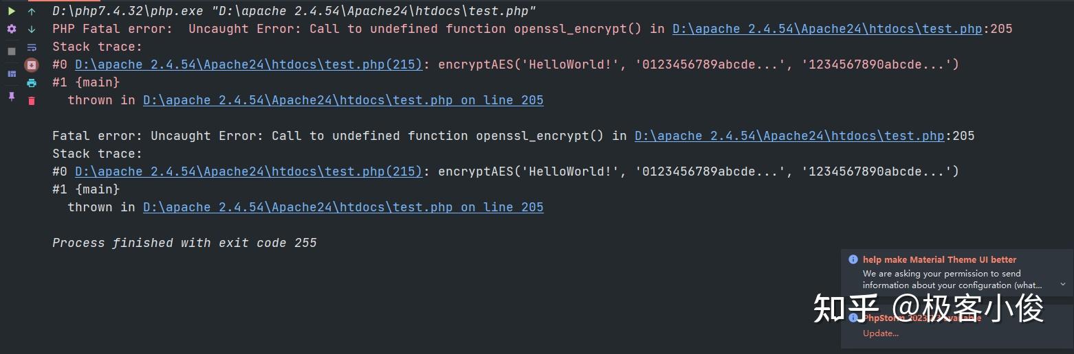 php7.4.32如何快速正确的开启OpenSSL扩展 最简单的办法在这里! - 知乎