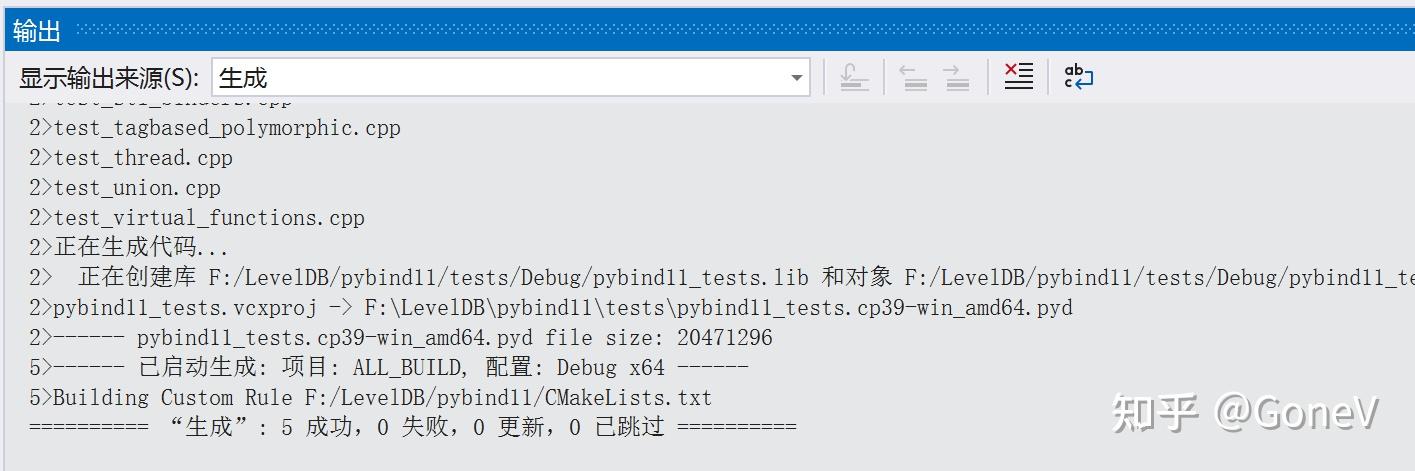 Windows10编译安装levelDB - 知乎