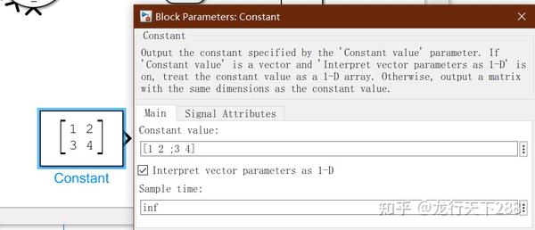 MATLAB的Simulink常用模块（二） - 知乎