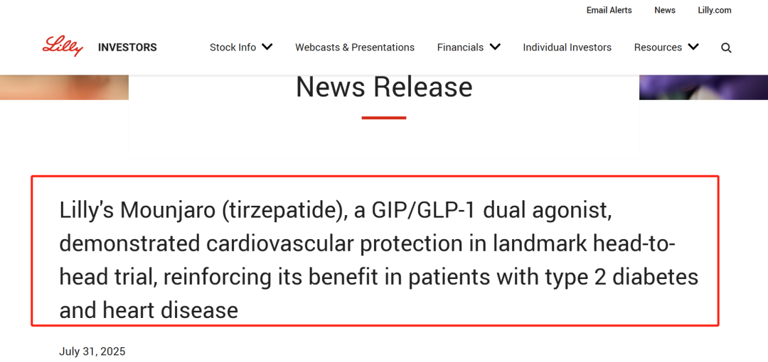 礼来替尔泊肽 SURPASS-CVOT 三期研究达主要终点，心血管风险降16% - 知乎