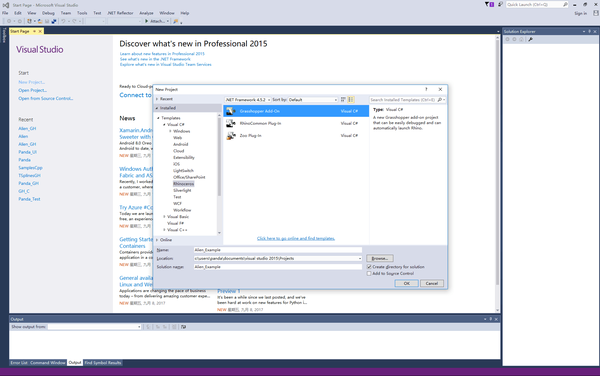 Grasshopper#vs将.ghuser,.gh,.ghx文件打包成.gha文件 - 知乎
