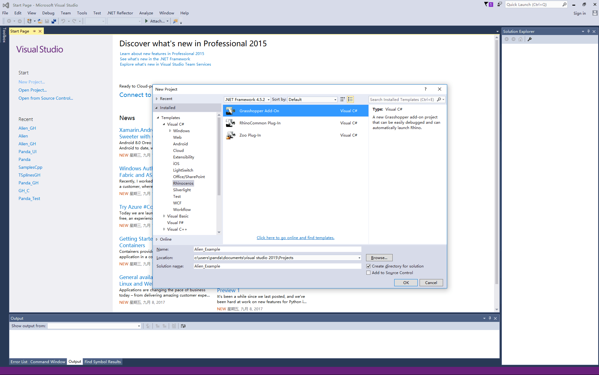 Grasshopper#vs将.ghuser,.gh,.ghx文件打包成.gha文件 - 知乎