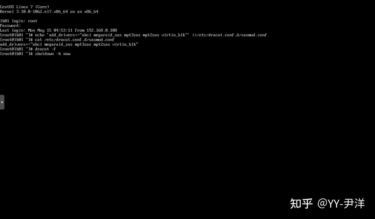 平替VMware？开源虚拟化管理平台Proxmox VE（十九）从VMware迁移虚拟机到PVE - 知乎