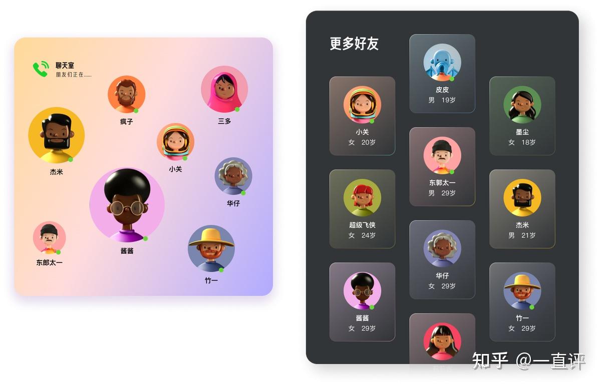 YVR发布全新Pancake光学VR眼镜YVR 2，售价4999元 - 知乎