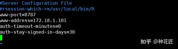rstudio sever 报错处理方法集锦 - 知乎