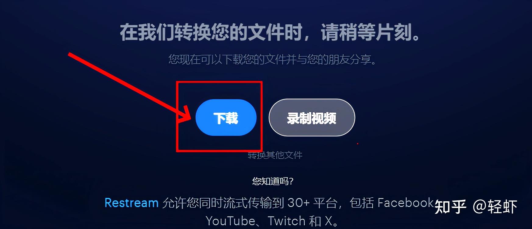 kgg转换mp3的最佳工具推荐与详细操作指南 - 知乎