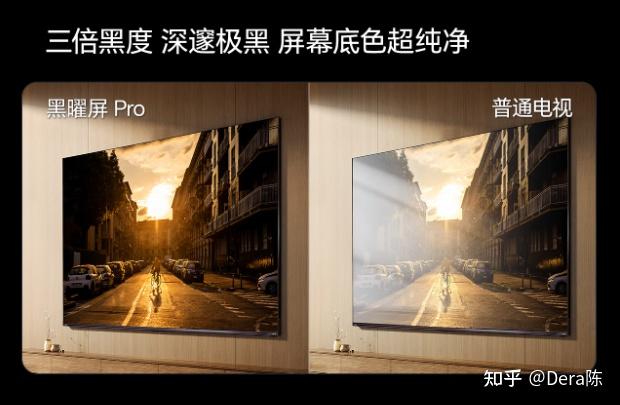 618入手100寸电视必看！屏幕芯片双王炸的海信电视E7N Pro不要错过，这才是体验“跃级”之选