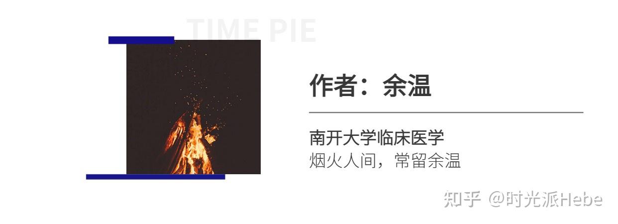 细胞重编程最新进展！返老还童终成真？cell子刊：北京大学邓宏魁团队教你如何用化学“操纵细胞命运” 知乎