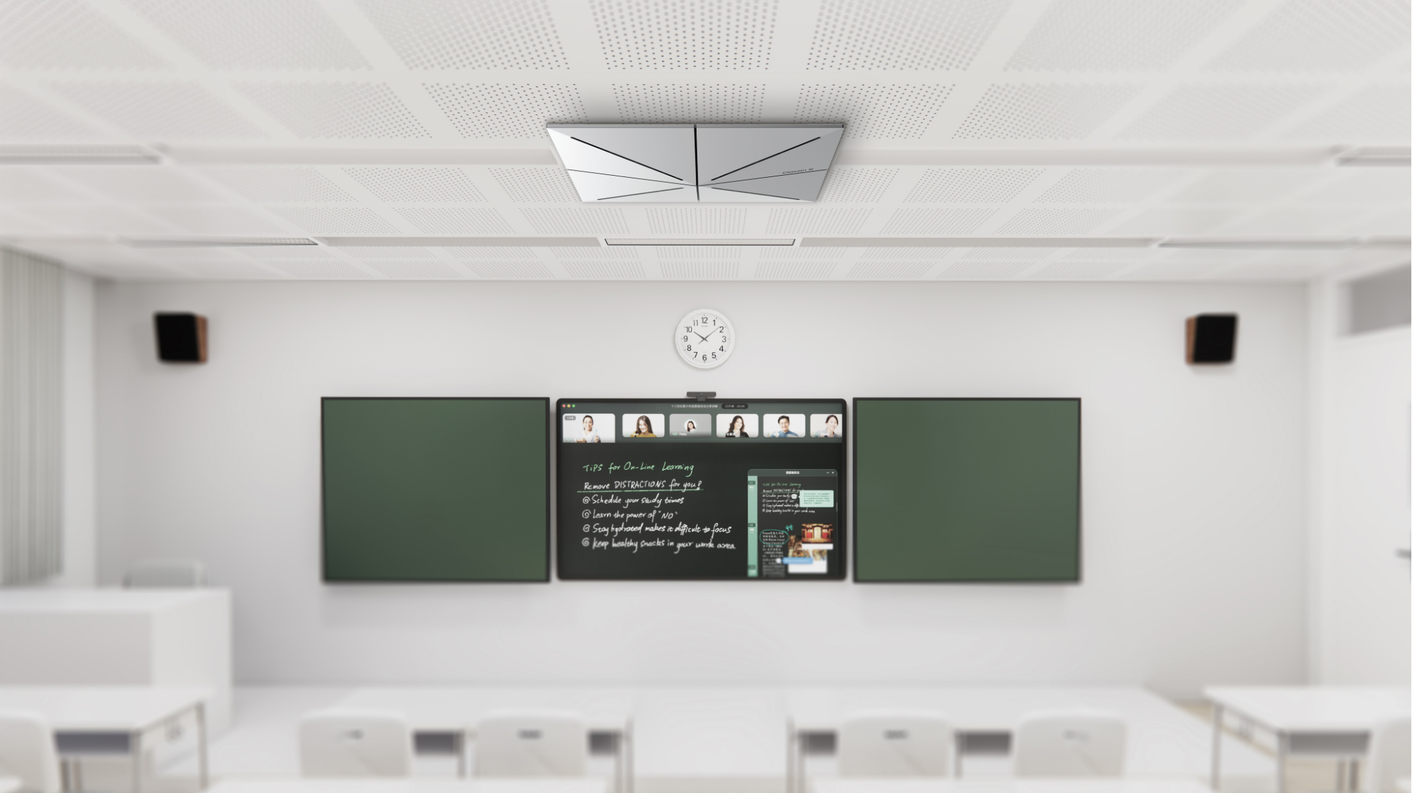 基于新课标下的教与学，ClassIn为中小学提供整体解决方案 - 知乎