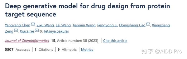 Journal of Cheminformatics | 基于靶标序列的药物分子生成模型 - 知乎