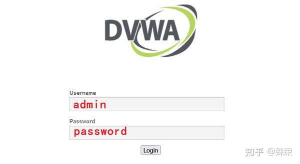 DVWA超详细靶场搭建教程 - 知乎