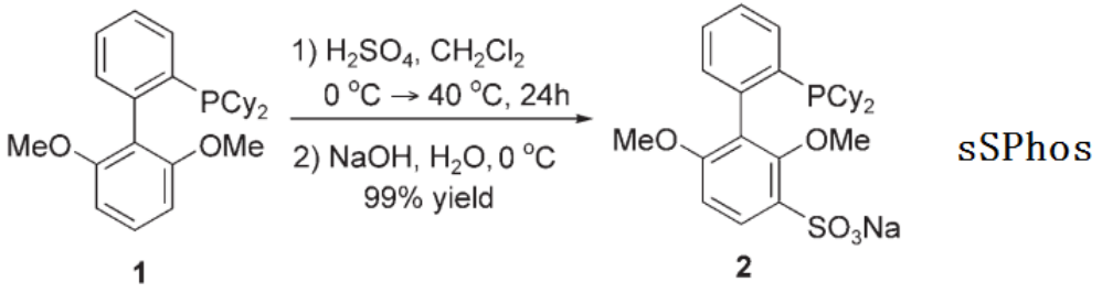 X博士化合物系列 | SPhos和sSPhos - 知乎