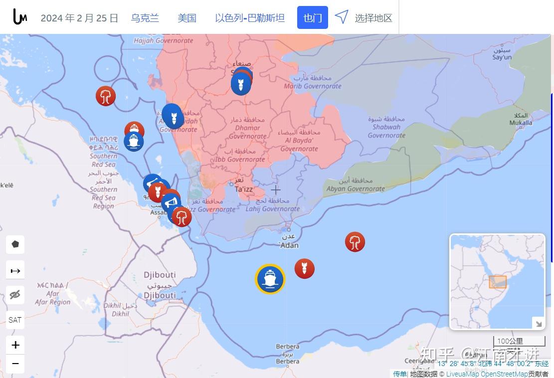 也门胡塞武装在亚丁湾袭击托尔姆托尔号美国油轮的导弹被美军击落 - 知乎