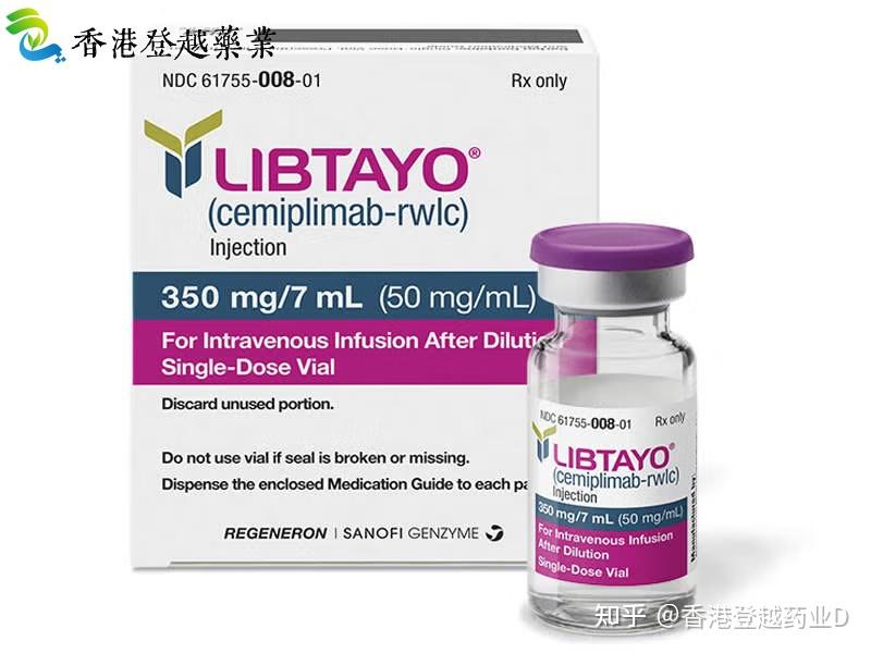 FDA批准Libtayo（cemiplimab-rwlc）用于皮肤鳞状细胞癌的辅助治疗 - 知乎