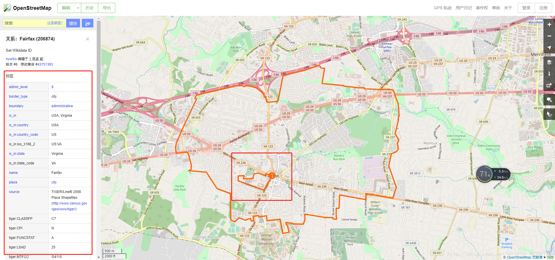 sumo快速运行简单仿真实例详细教程 - 知乎