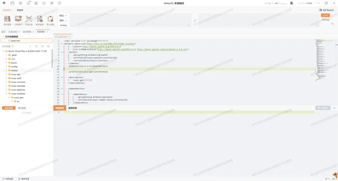 独立SyntaxFlow功能？IRify，启动！ - 知乎