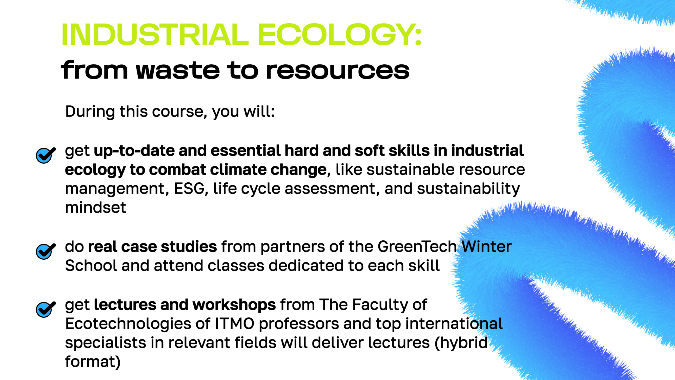ITMO大学邀请您参加ITMO冬令营“Industrial Ecology”！ - 知乎