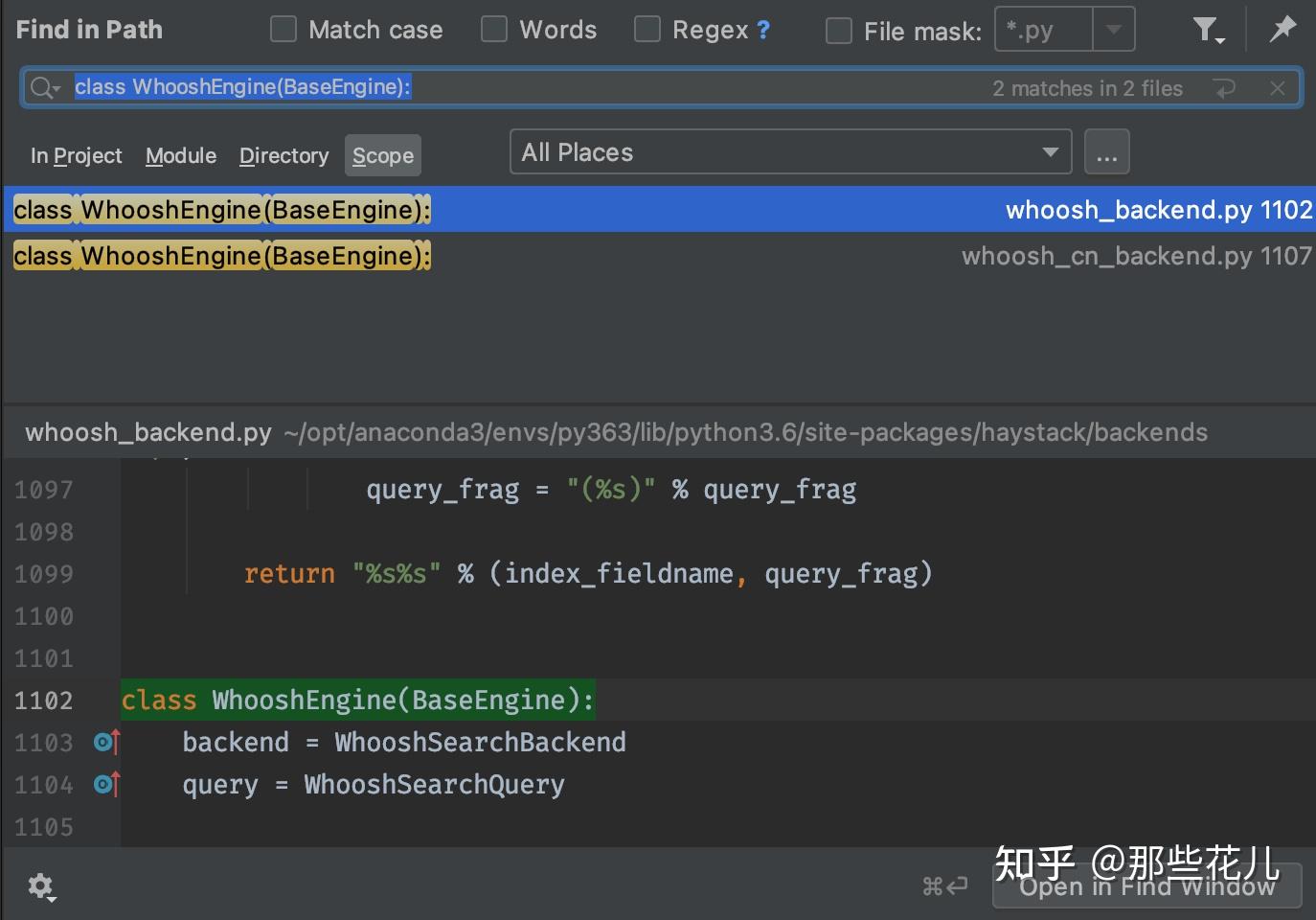 Django Haystack Jieba进行全文检索 知乎