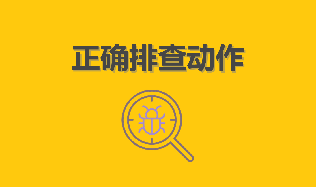 eutil.dll下载与安全修复，5分钟0基础完成错误修复 - 知乎