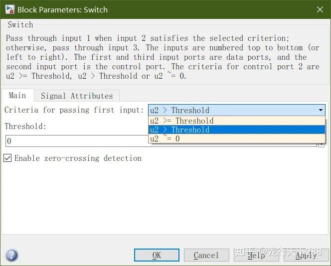 Simulink的Switch模块实现多个if-else及代码生成 - 知乎