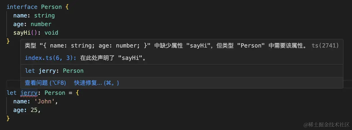 【全文8W字】我是怎样从0开始学会🚀TypeScript🚀的 - 知乎