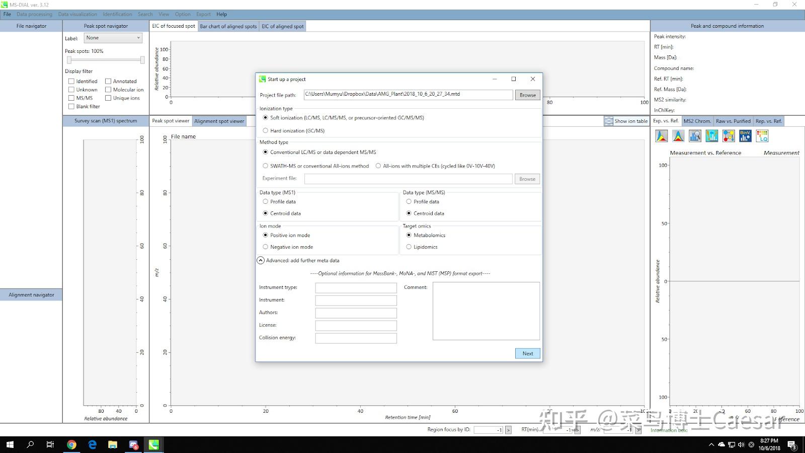[菜鸟博士学习]FBMN with MS-DIAL for GNPS - 知乎