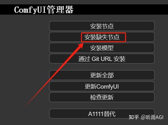 ReActor 不香了，新一代换脸神器 InstantID - 知乎