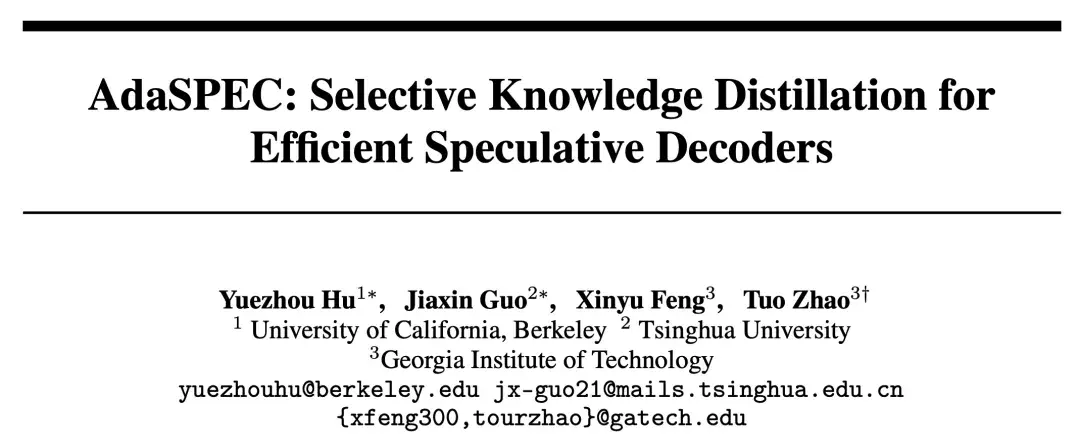 NeurIPS 2025 Spotlight | 选择性知识蒸馏精准过滤：推测解码加速器AdaSPEC来了 - 知乎
